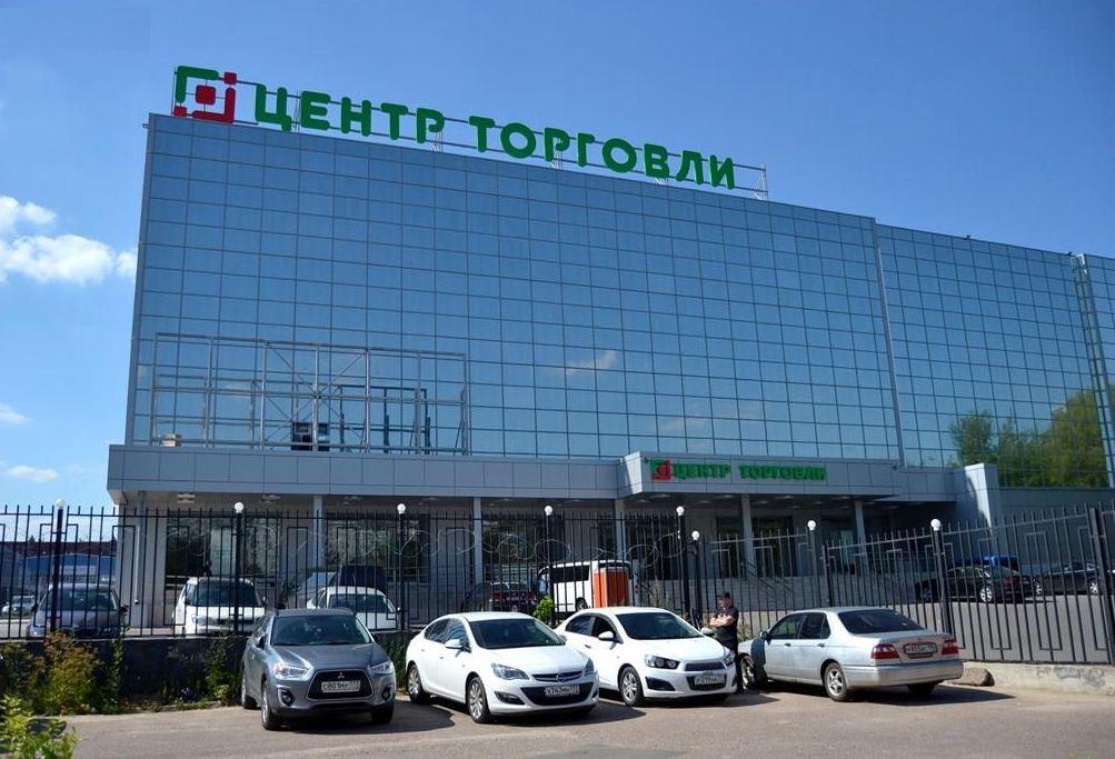Интернет-магазин тканей «Ткани.Маркет» - Контакты